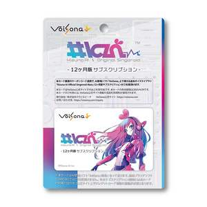 VoiSona公式 - BOOTH