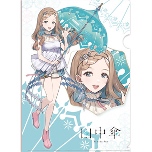 【AiSuu】1周年記念特別パッケージ版 - VoiSona公式 - BOOTH