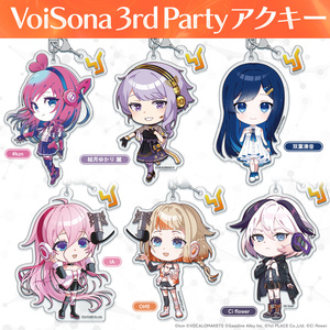 知声3周年記念グッズ - VoiSona公式 - BOOTH