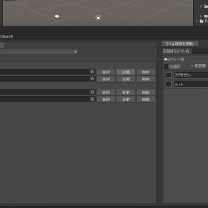 装甲エフェクト - azki-soft - BOOTH