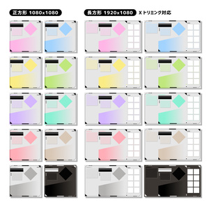 【無料あり】立ち絵ディスプレイ素材 01 - dobon - BOOTH