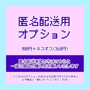 【予約】NGC 598(イラストまとめ本) - 3C 48 - BOOTH