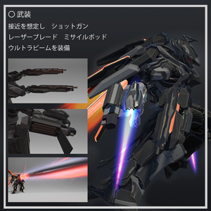 (VRChat想定3Dモデル) Mecha head - IRON LIFE INNOVATIONS - BOOTH