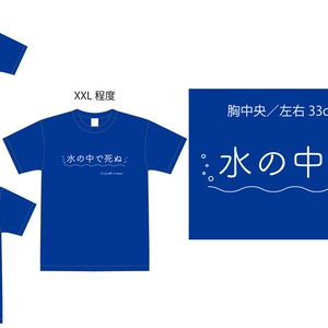 my sound life ベストアルバム「basic」 - solfa・fono オフィシャルショップ - BOOTH