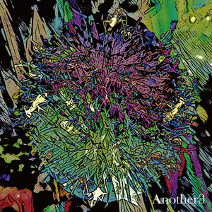 Another2 - otetsu - BOOTH