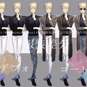 CoCTRPGシナリオ『VOID』二次創作立ち絵＆スチル - pheno15 - BOOTH