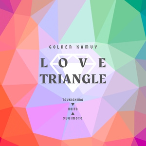 已己巳己 - 予定は未定 - BOOTH