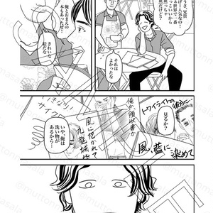 コミックマーケット（コミケ）C106特集 - BOOTH