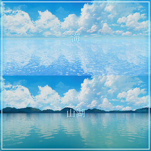 【Skybox】Neon city｜ネオンシティスカイボックス - つきのすとあ - BOOTH