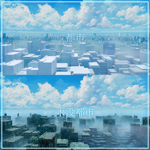 【Skybox】Neon city｜ネオンシティスカイボックス - つきのすとあ - BOOTH