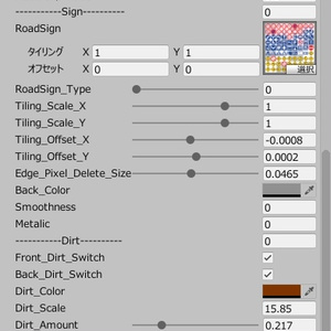 17ページ目 - 3D環境・ワールドの人気の同人グッズ1596点を通販 - BOOTH
