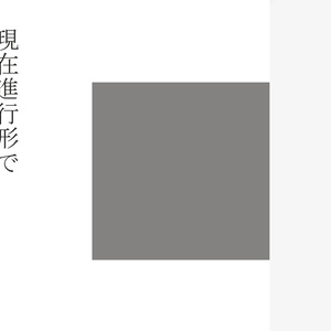 【CoC・KPレス】タコキャンディー - 飴屋 - BOOTH