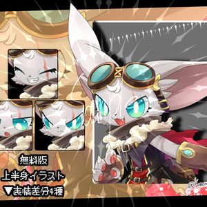 【無料素材】TRPGカットイン素材-和風 全5種 - Spieldose - BOOTH