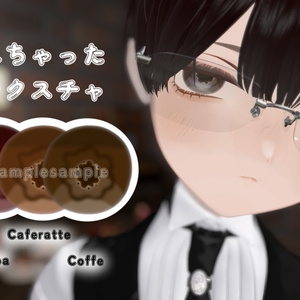 【VRChat】EmotionsClown Angry＆Sad/珍飯亭アバター専用フェイスペイント - Devil/s Engage - BOOTH