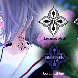 【VRChat】EmotionsClown Angry＆Sad/珍飯亭アバター専用フェイスペイント - Devil/s Engage - BOOTH