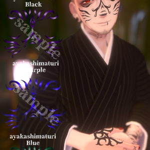 【VRChat】EmotionsClown Angry＆Sad/珍飯亭アバター専用フェイスペイント - Devil/s Engage - BOOTH