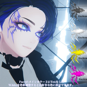【VRChat】EmotionsClown Angry＆Sad/珍飯亭アバター専用フェイスペイント - Devil/s Engage - BOOTH