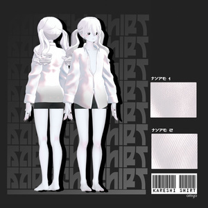 【まめひなた用】mamehinata sailor suit 마메히나타 세일러복 - omyo - BOOTH