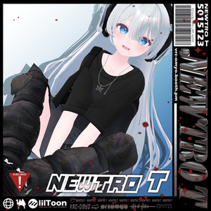 【6アバター対応】🍊𝓒𝓱𝓲𝓵𝓵 𝓸𝓾𝓽 𝓽𝓪𝓷𝓰𝓮𝓻𝓲𝓷𝓮🍊 - omyo - BOOTH