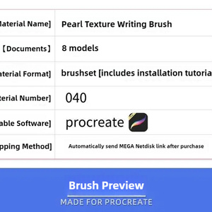 procreate+psブラシ レトロ 煙雲 流雲 ブラシ 古典 雲紋祥 雲騰雲 装飾 - kitokito - BOOTH