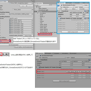 VRChat Nameplate and Icons Extra - eliztriad - BOOTH