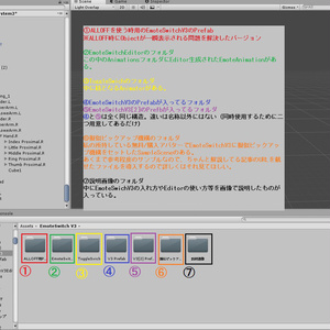 VRChat Nameplate and Icons Extra - eliztriad - BOOTH