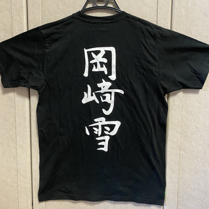 2023 4月からのカレンダー - REVOICE - BOOTH