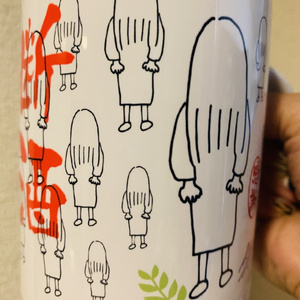 81D8D0 - REVOICE - BOOTH