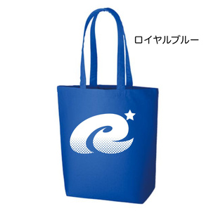 Ryu☆Remix-EP2 - Ryu☆Store - BOOTH