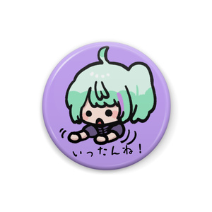 【フリー素材】魔法の杖の手【Vtuber向け】 - RIZZ - BOOTH