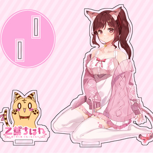 otoha-chihane - BOOTH