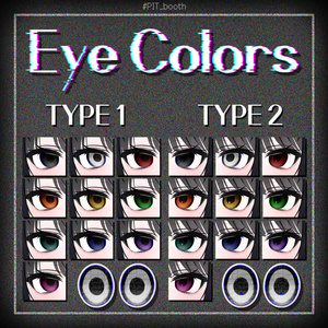 eye textureに関する人気の同人グッズ17194点を通販できる! - BOOTH