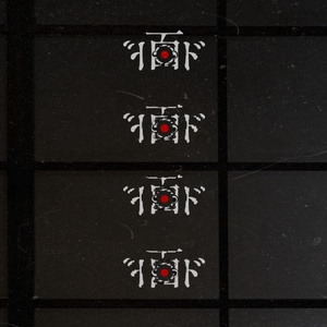 【クトゥルフ神話TRPG】サモヱドカフェにいこう【SAN値回復】 - らっこのおもちゃやさん - BOOTH