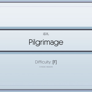 [楽譜]「蠱惑」金管5重奏 - SHOP MW - BOOTH