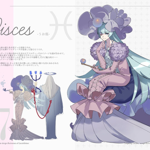 Overwhelming Splendor - まかない店 - BOOTH