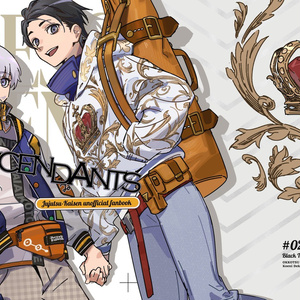 Overwhelming Splendor - まかない店 - BOOTH