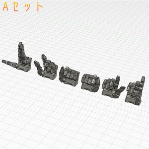 YNタイプ3Sサイズ - 再生工場 - BOOTH