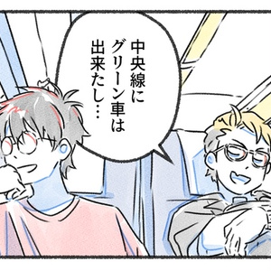 コミックマーケット106 (C106) 新着商品 - 通販・ダウンロードの同人販売、購入 - BOOTH