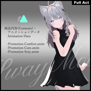 【Motion Animation】走り モーション アニメーション[2種類]-Running naturally ver.1.0 走る ...