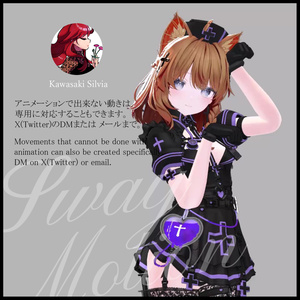 【Motion Animation】走り モーション アニメーション[2種類]-Running naturally ver.1.0 走る - Sway Motion - BOOTH