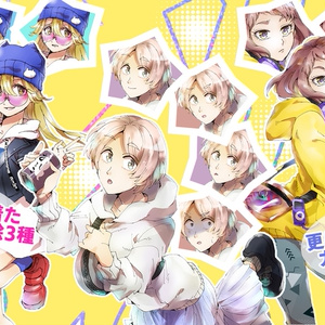 【玉虫餡蜜堂】TPRG向けオリジナルNPCデータ集《2010’s JAPAN》 - 玉虫餡蜜堂/かぼすのみそ汁 - BOOTH