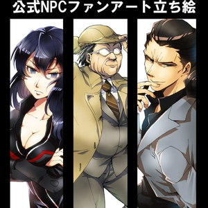 【玉虫餡蜜堂】TPRG向けオリジナルNPCデータ集《2010’s JAPAN》 - 玉虫餡蜜堂/かぼすのみそ汁 - BOOTH