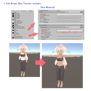 Runa body texture - AD-Astra - BOOTH