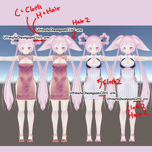 vrm に関する人気の同人グッズ14170点を通販できる! - BOOTH