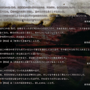 シノビガミオンセマップ素材（ココフォリア・Tekey） - ひらたまや - BOOTH