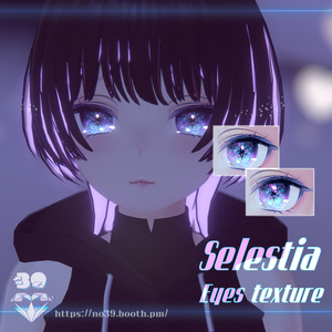 【Rindo専用】Eyes+Makeup Tex-Sea Night[HD-PSD]♥ - No.39 - BOOTH