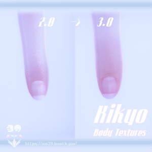 Vroid Anime Skin Various Colors - Free - ArgamaWitch - BOOTH