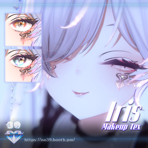 2ページ目 - hair materialに関する人気の同人グッズ2634点を通販できる! - BOOTH