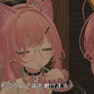 【VRChat想定 首絞めギミック】DEEP CHOKE - ケミカル魔法少女のフラスコ - BOOTH