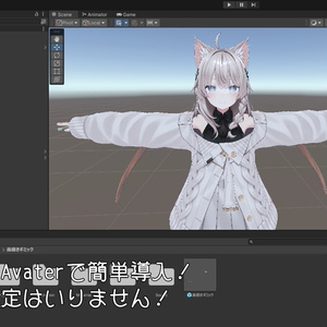 【VRChat想定 首絞めギミック】DEEP CHOKE - ケミカル魔法少女のフラスコ - BOOTH